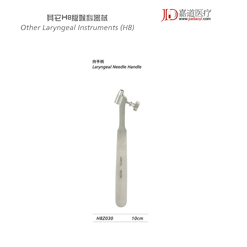 10cm 10cm
